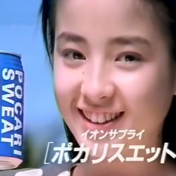 Otsuka Pharmaceutical “Pocari Sweat series” | 株式会社SOONプラス